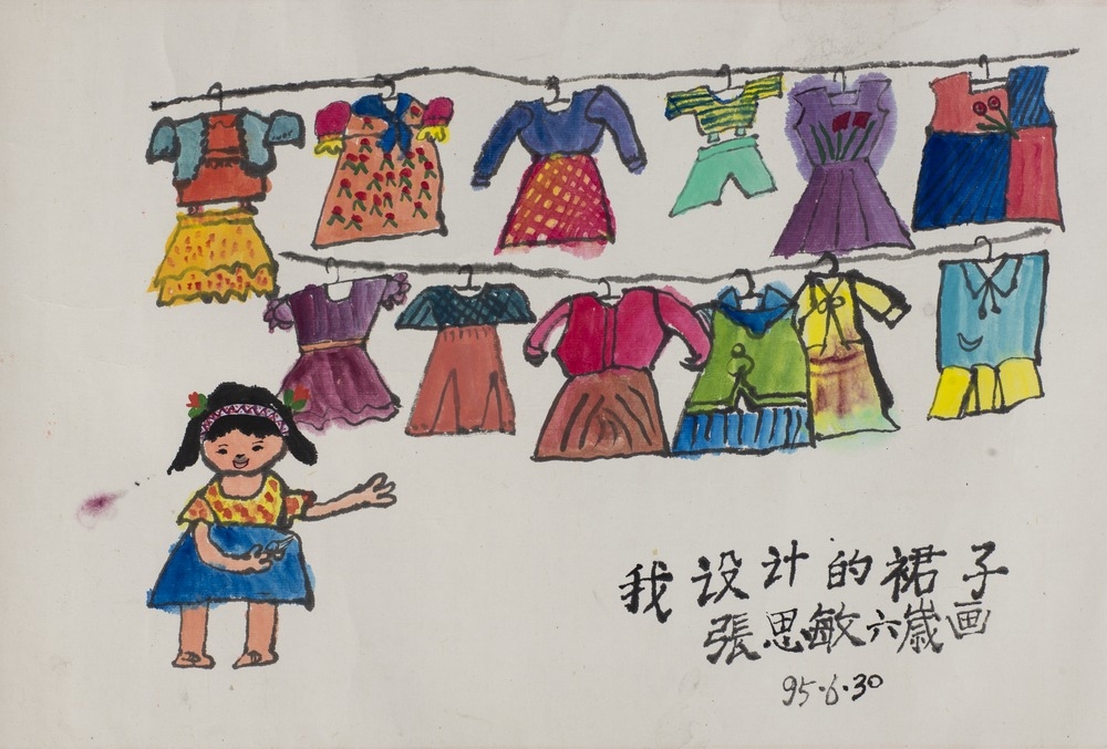 Childhood revisited: cultural exchange through children's art | State ...