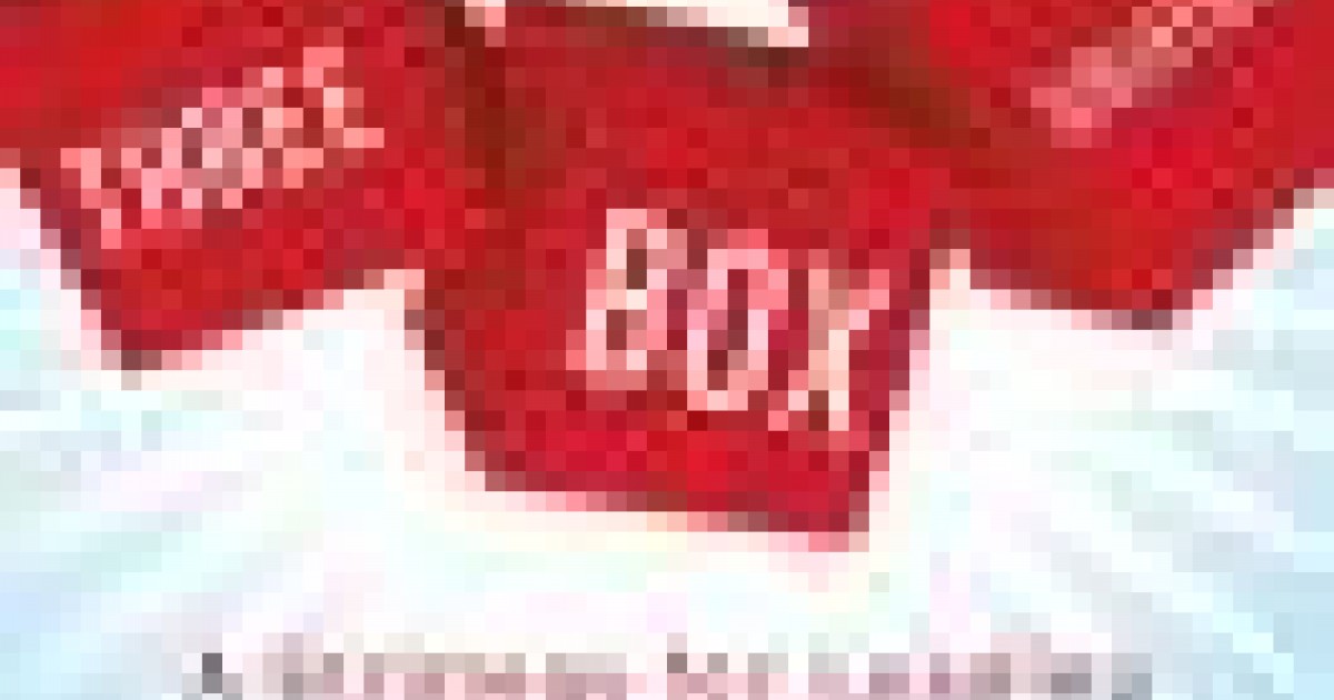 The three box solution : a strategy for leading innovation : create the ...