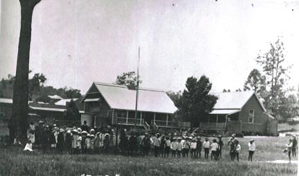 150 years of State School education for Nanango | State Library Of ...